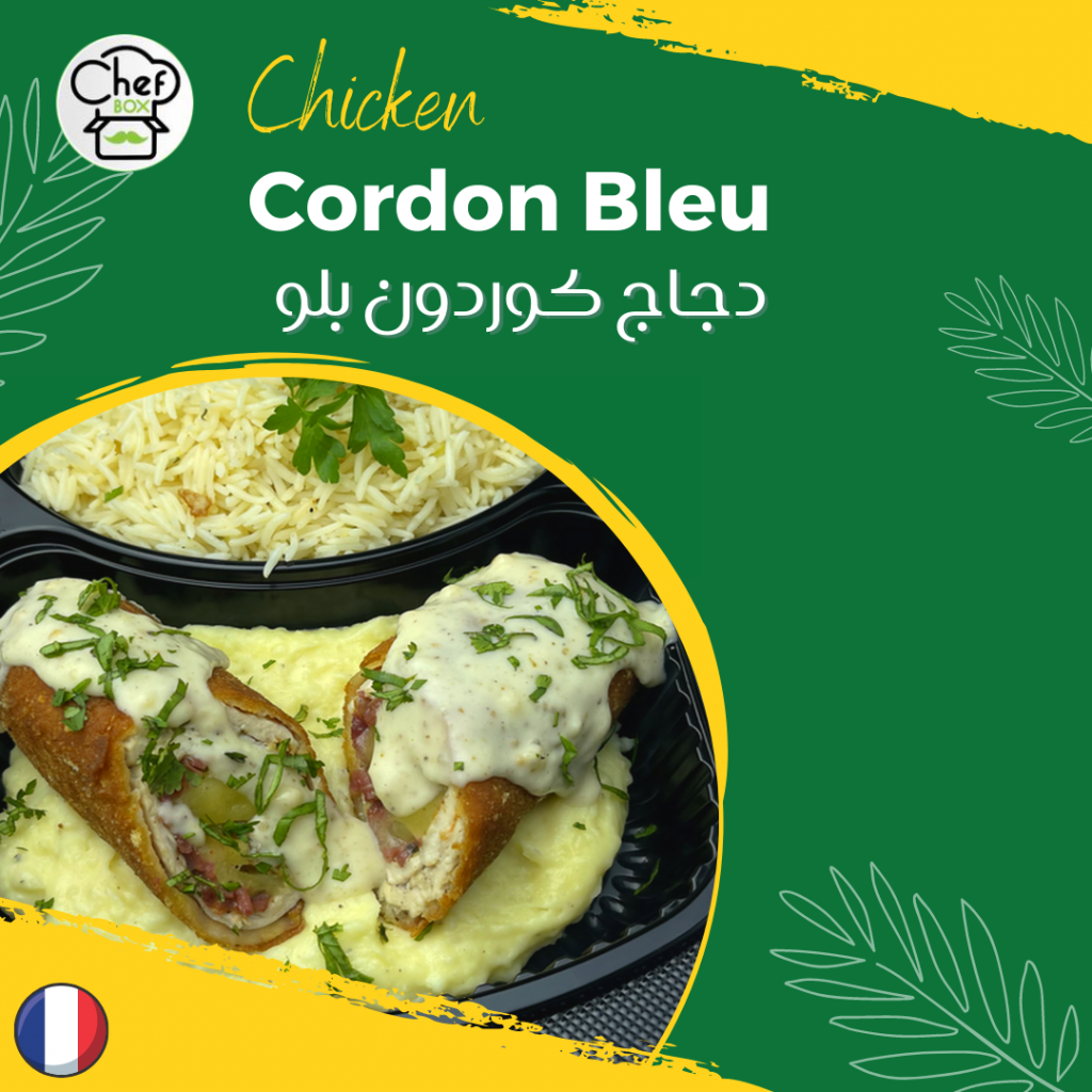 Chicken Cordon Bleu - CHEF BOX